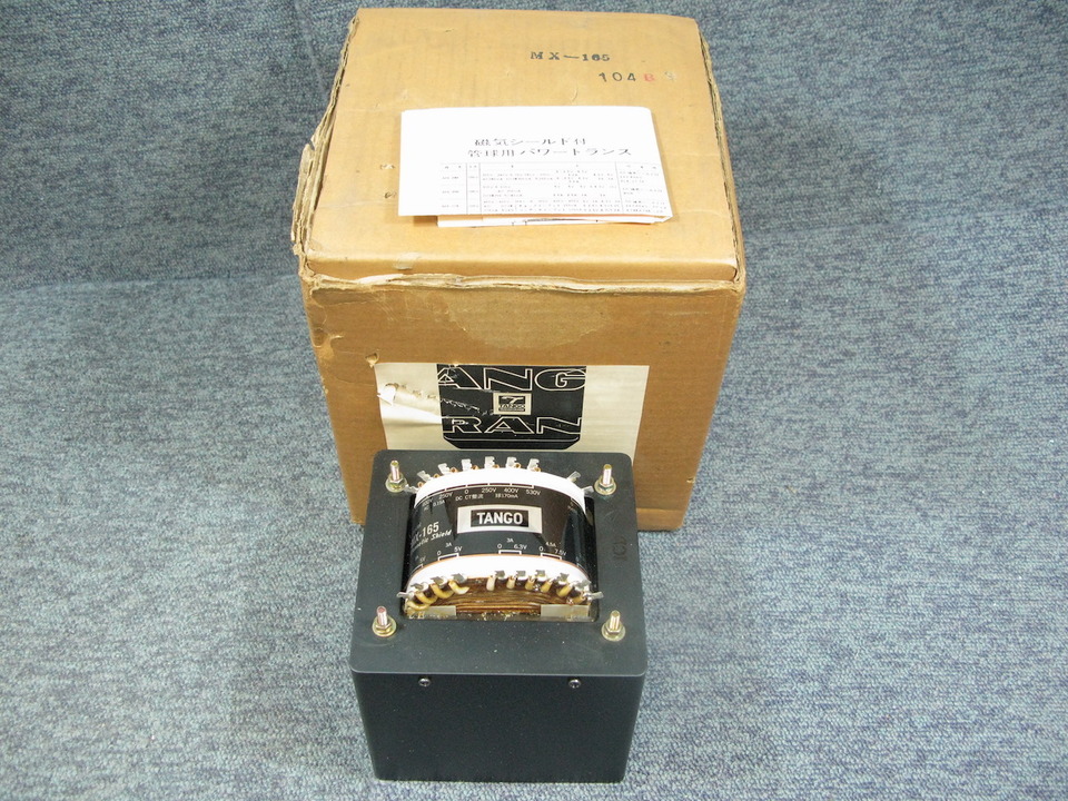 MX-165 TANGO - 中古オーディオ 高価買取・販売 ハイファイ堂