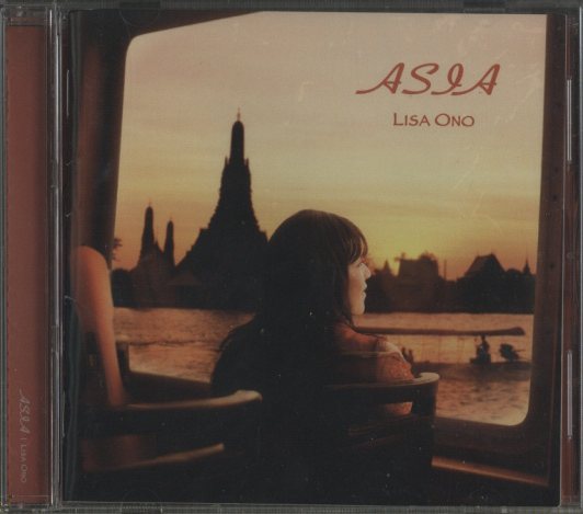ASIA/LISA ONO 小野リサ - 中古オーディオ 高価買取・販売 ハイファイ堂