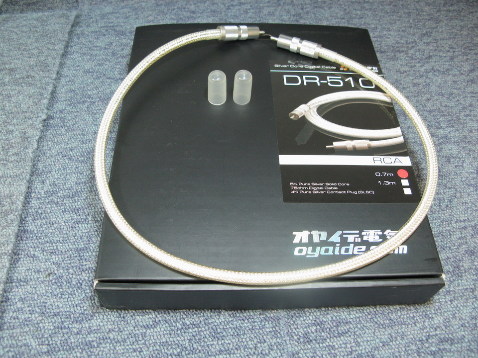 DR-510/0.7m OYAIDE - 中古オーディオ 高価買取・販売 ハイファイ堂