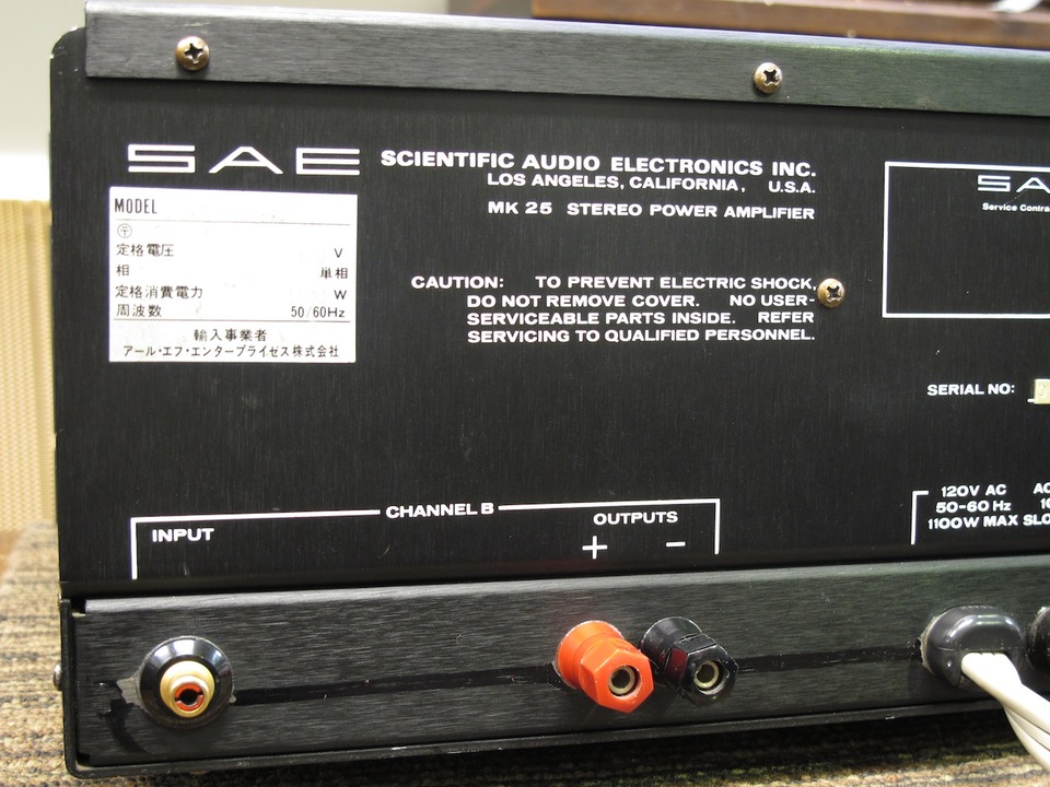 MARK 2500 SAE - 中古オーディオ 高価買取・販売 ハイファイ堂