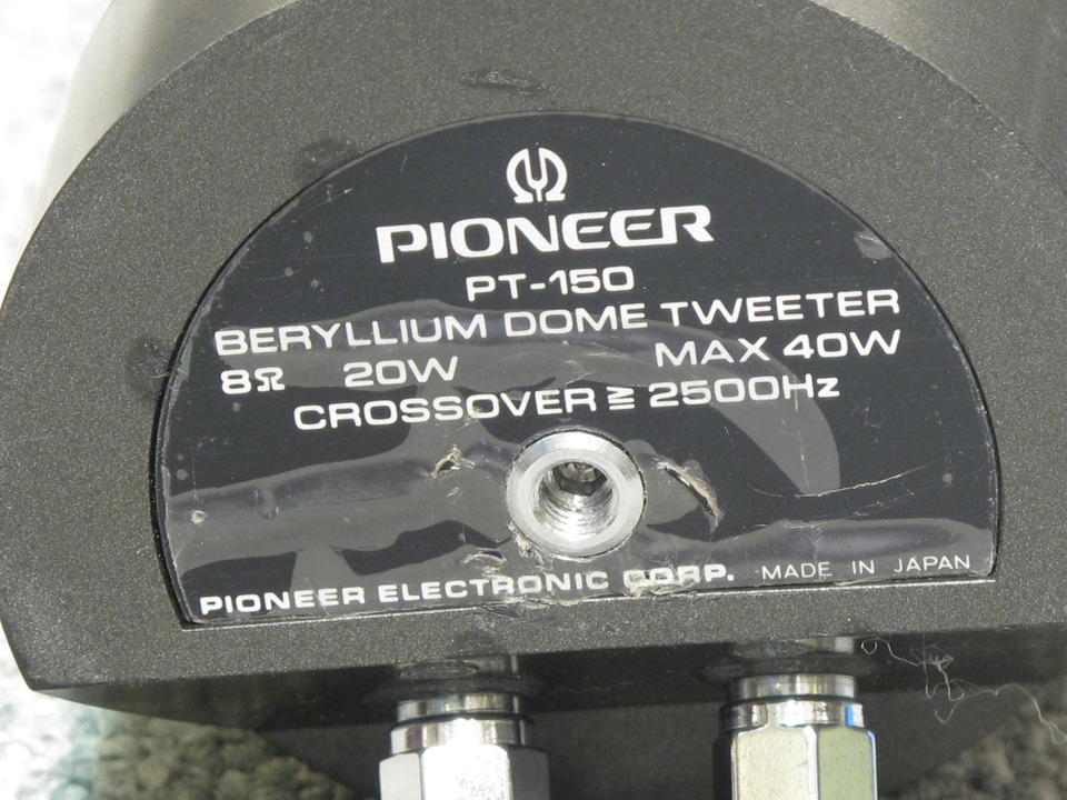 PT-150 Pioneer - 中古オーディオ 高価買取・販売 ハイファイ堂