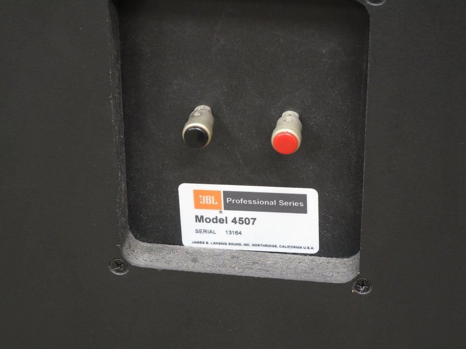 4507 JBL - 中古オーディオ 高価買取・販売 ハイファイ堂