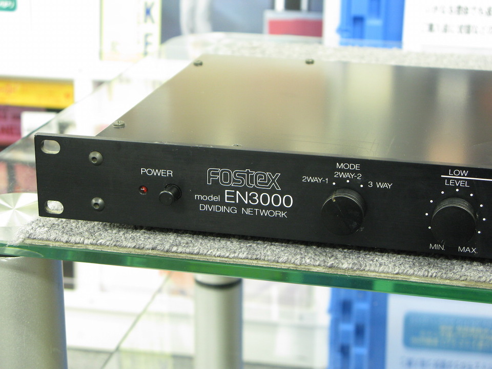 EN3000 FOSTEX - 中古オーディオ 高価買取・販売 ハイファイ堂