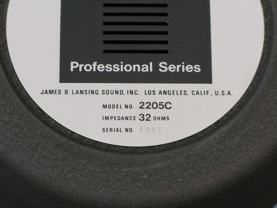 2205C JBL - 中古オーディオ 高価買取・販売 ハイファイ堂