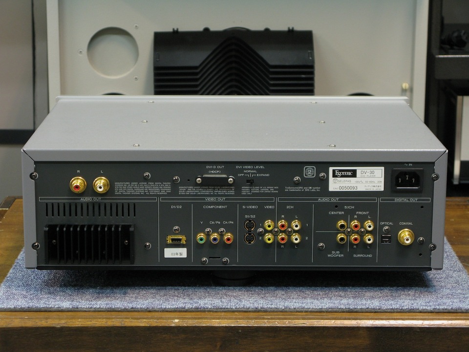 DV-30 ESOTERIC - 中古オーディオ 高価買取・販売 ハイファイ堂