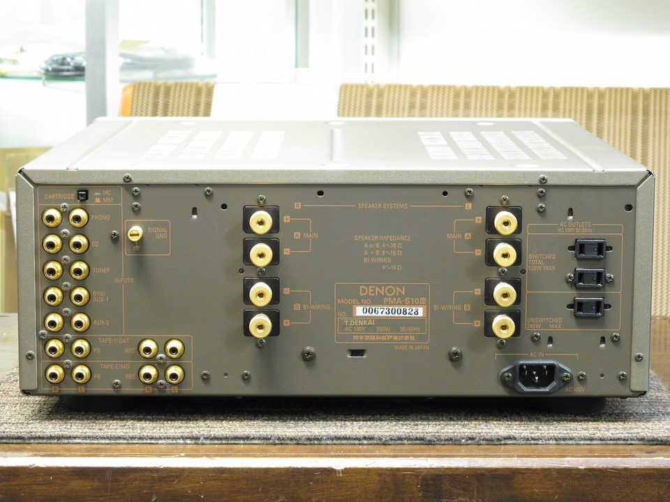 PMA-S10/3 DENON - 中古オーディオ 高価買取・販売 ハイファイ堂