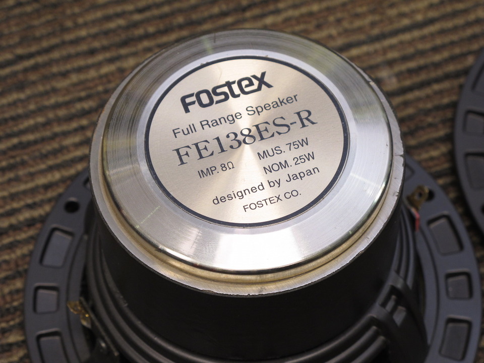 FE138ES-R FOSTEX - 中古オーディオ 高価買取・販売 ハイファイ堂