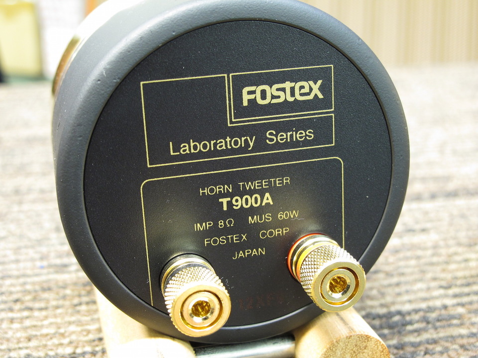 T900A FOSTEX - 中古オーディオ 高価買取・販売 ハイファイ堂