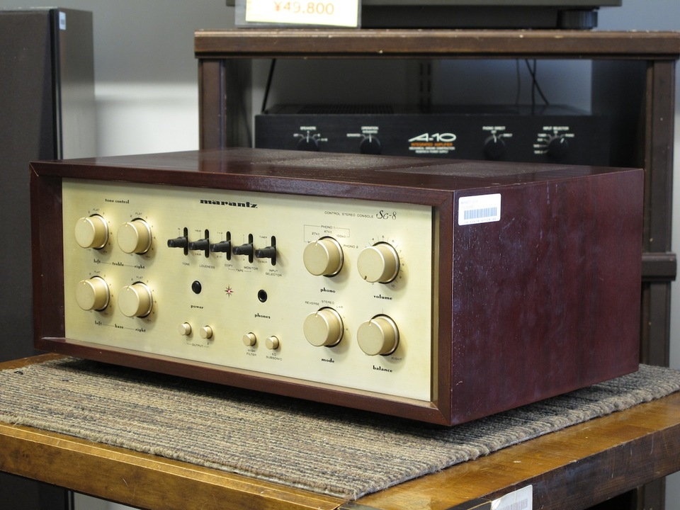 SC-8 MARANTZ - 中古オーディオ 高価買取・販売 ハイファイ堂
