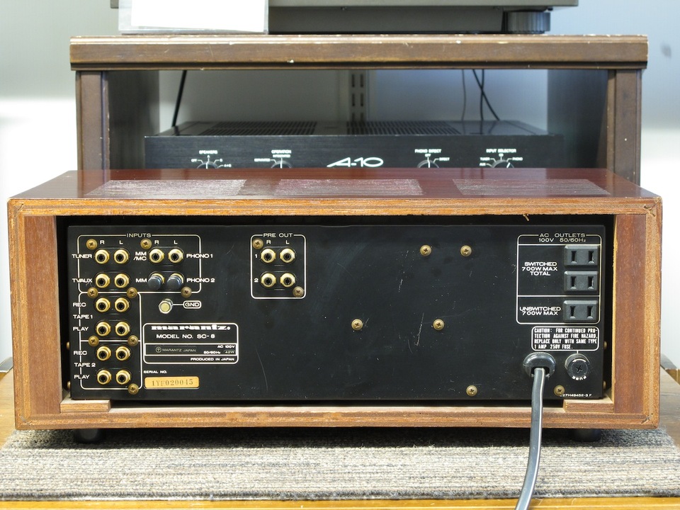 SC-8 MARANTZ - 中古オーディオ 高価買取・販売 ハイファイ堂