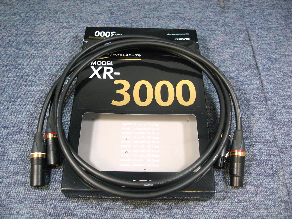 XR-3000/1.2m SAEC - 中古オーディオ 高価買取・販売 ハイファイ堂