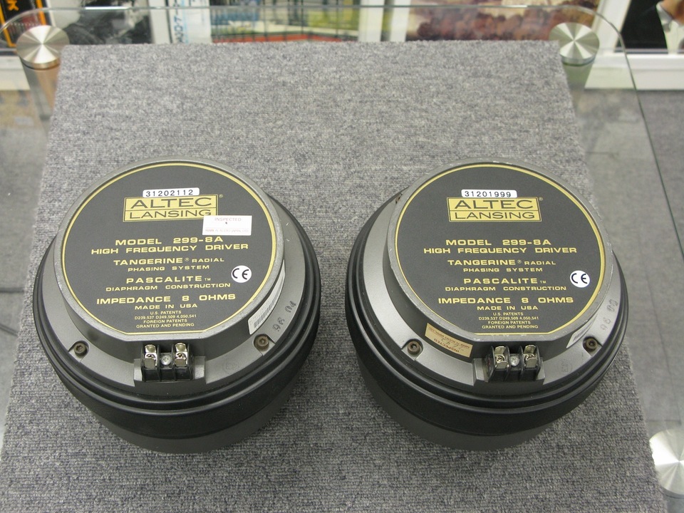 299-8A ALTEC - 中古オーディオ 高価買取・販売 ハイファイ堂