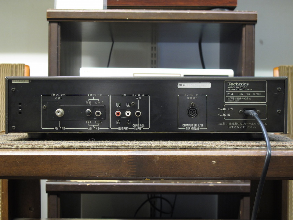 ST-G7 Technics - 中古オーディオ 高価買取・販売 ハイファイ堂