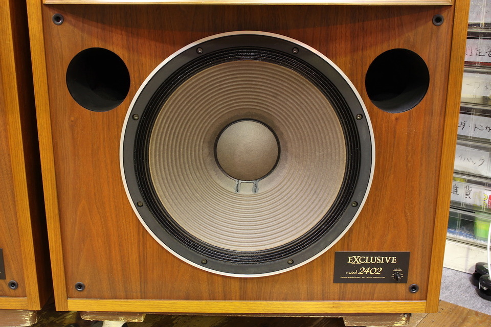 model 2402 EXCLUSIVE - 中古オーディオ 高価買取・販売 ハイファイ堂