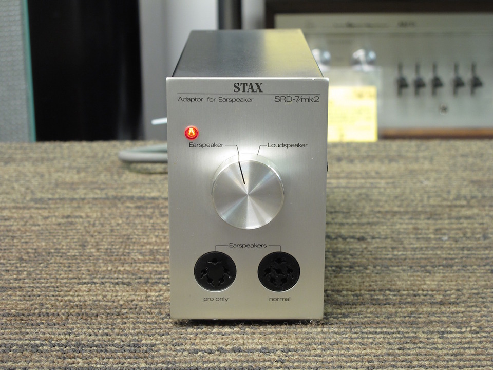 SRD-7/MK2 STAX - 中古オーディオ 高価買取・販売 ハイファイ堂