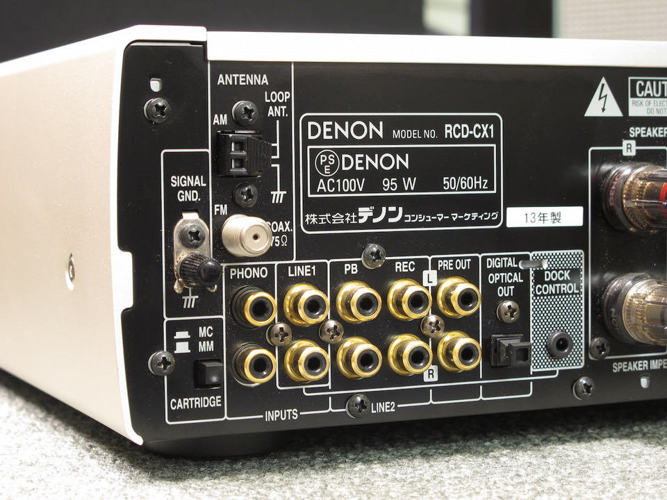RCD-CX1 DENON - 中古オーディオ 高価買取・販売 ハイファイ堂