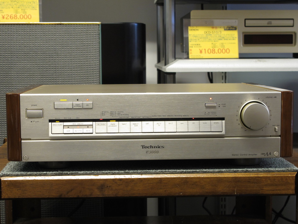 SU-C5000 Technics - 中古オーディオ 高価買取・販売 ハイファイ堂