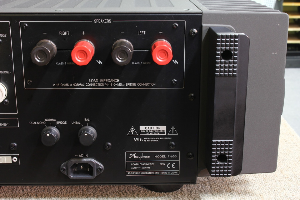 P-650 Accuphase - 中古オーディオ 高価買取・販売 ハイファイ堂