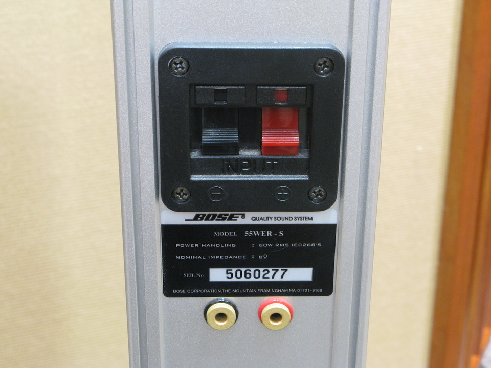 55WER-S BOSE - 中古オーディオ 高価買取・販売 ハイファイ堂