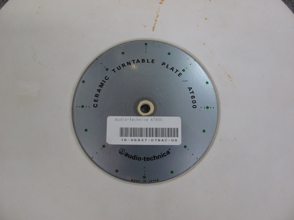 AT600 audio-technica - 中古オーディオ 高価買取・販売 ハイファイ堂