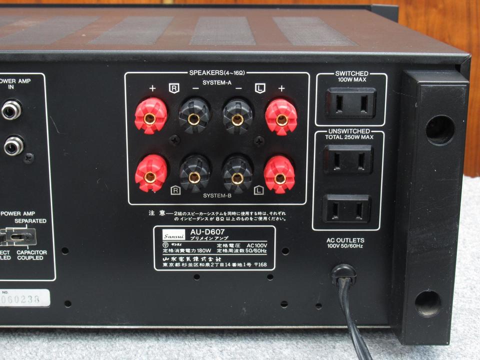 AU-D607 SANSUI - 中古オーディオ 高価買取・販売 ハイファイ堂