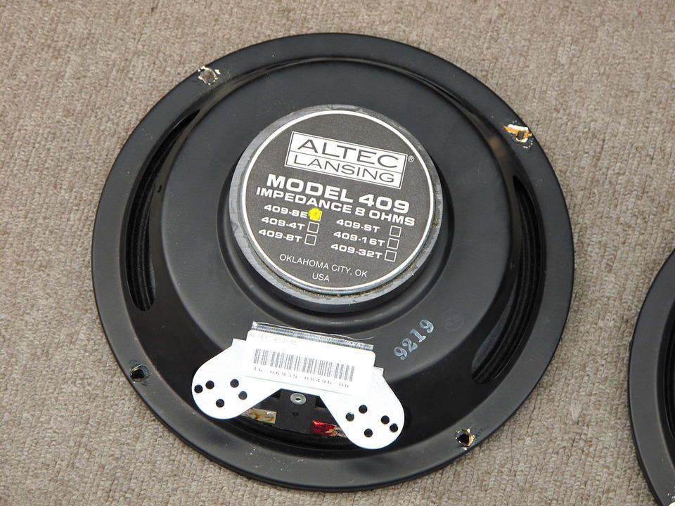 409-8E ALTEC - 中古オーディオ 高価買取・販売 ハイファイ堂