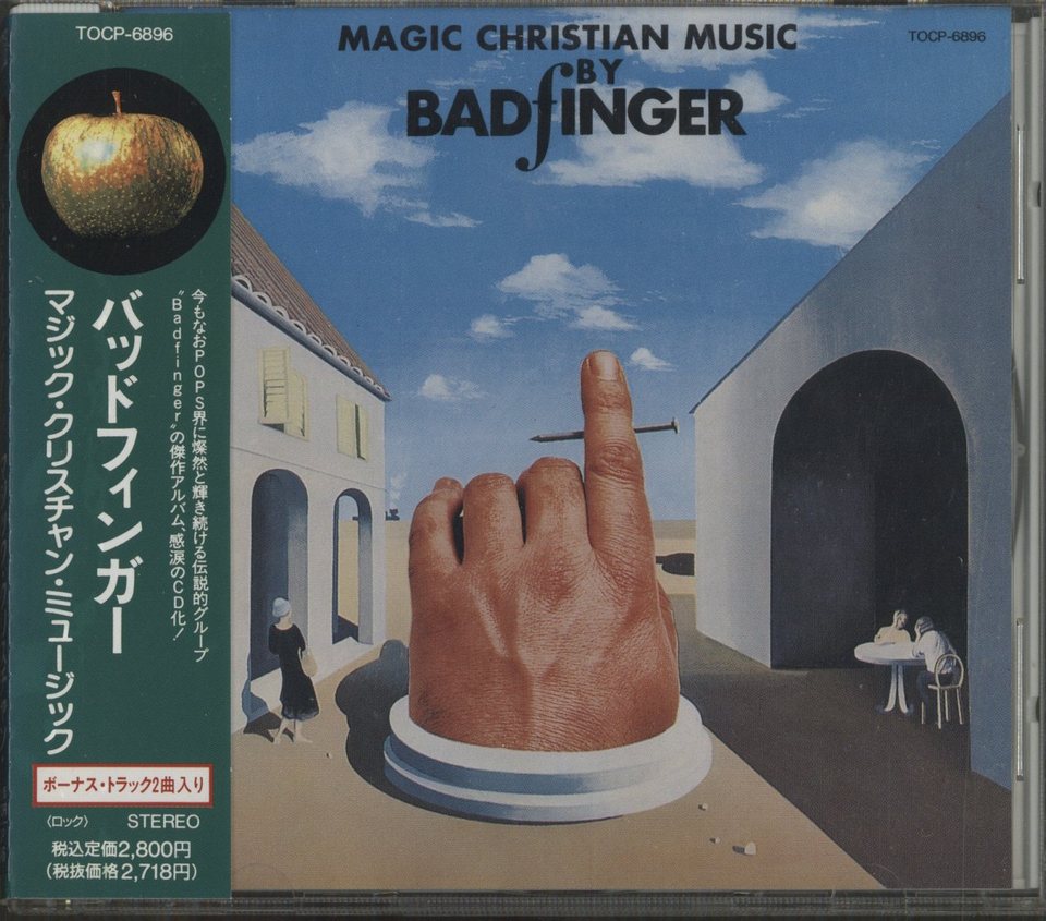 MAGIC CHRISTIAN MUSIC/BADFINGER BADFINGER - 中古オーディオ 高価買取・販売 ハイファイ堂