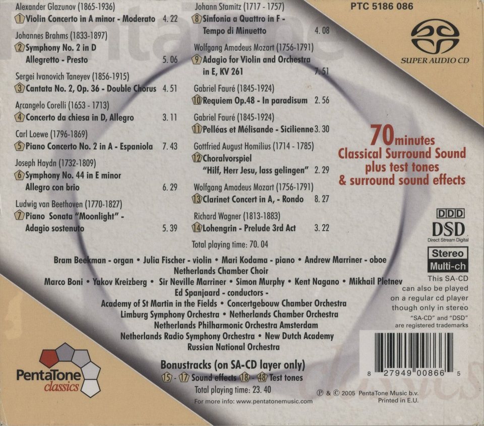 SUPER AUDIO CD SAMPLER VOL.2 - 中古オーディオ 高価買取・販売 ハイファイ堂