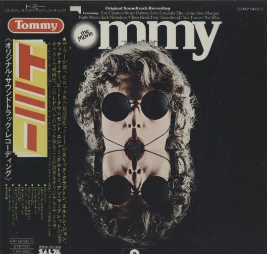 TOMMY ORIGINAL SOUNDTRACK THE WHO、ERIC CLAPTON, ELTON JOHN 他 - 中古オーディオ ...