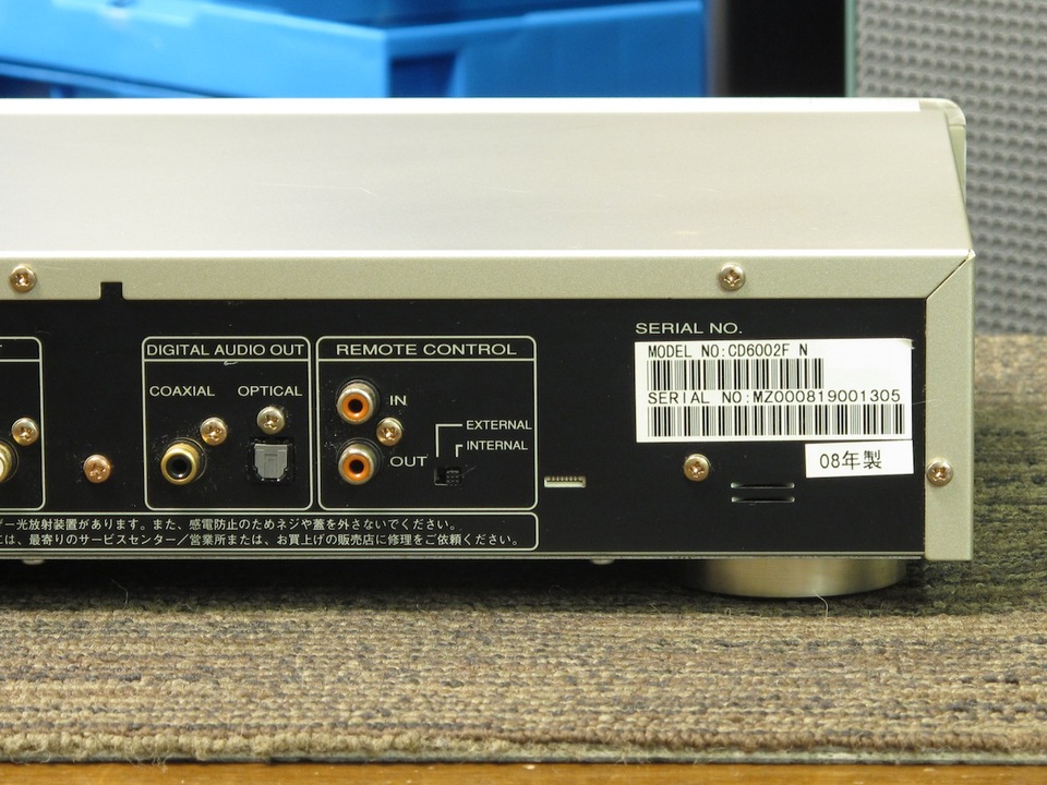 CD6002 MARANTZ - 中古オーディオ 高価買取・販売 ハイファイ堂