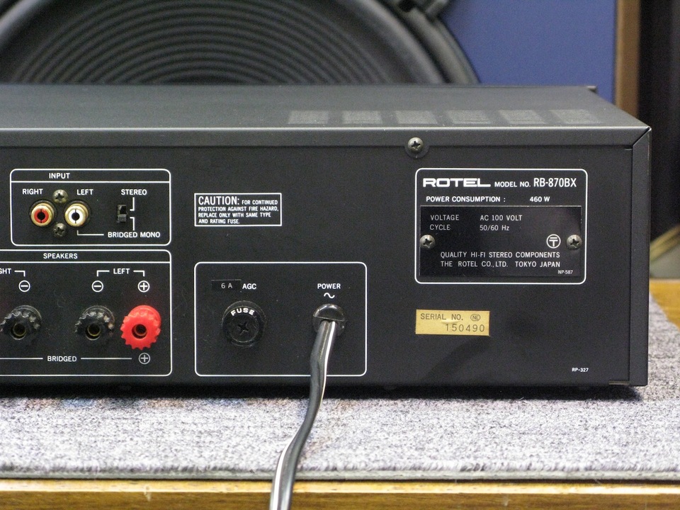 RB-870BX ROTEL - 中古オーディオ 高価買取・販売 ハイファイ堂