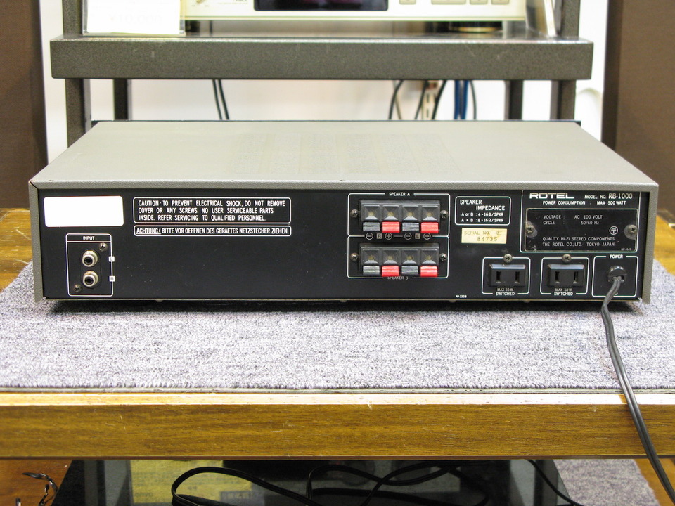 RB-1000 ROTEL - 中古オーディオ 高価買取・販売 ハイファイ堂