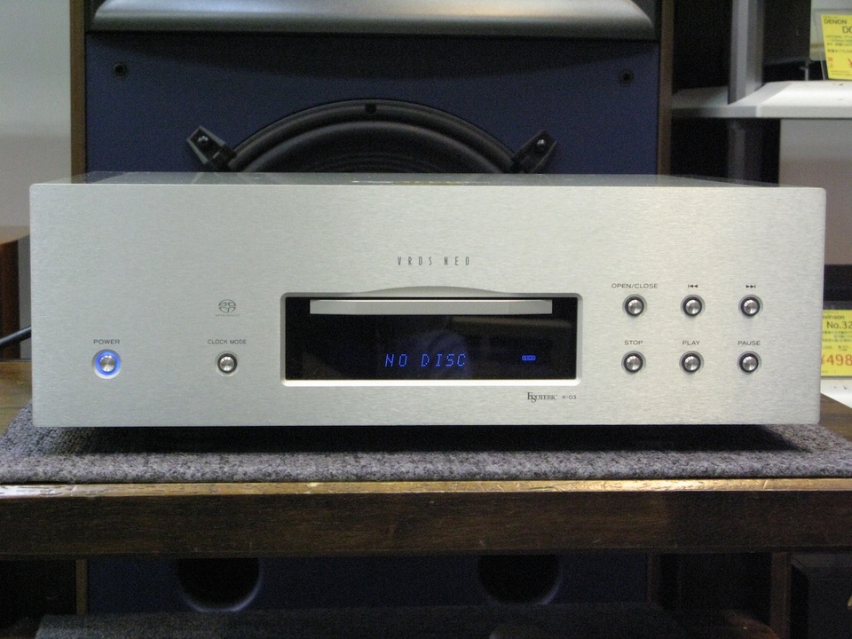 X-03SE ESOTERIC - 中古オーディオ 高価買取・販売 ハイファイ堂