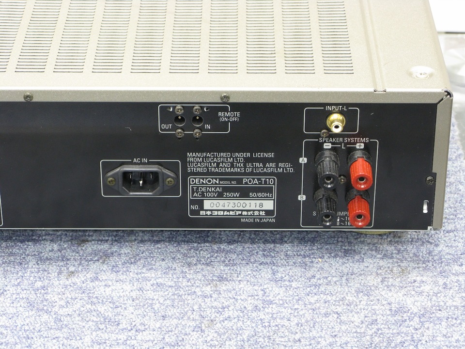 POA-T10 DENON - 中古オーディオ 高価買取・販売 ハイファイ堂