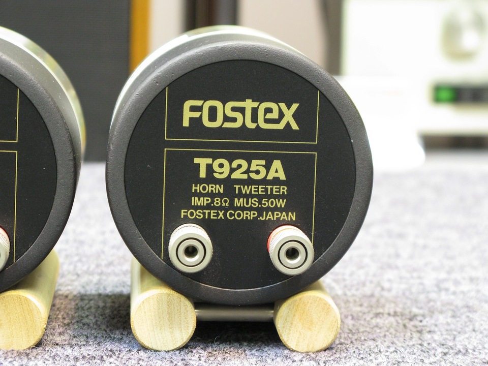 T925A FOSTEX - 中古オーディオ 高価買取・販売 ハイファイ堂