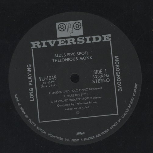 BLUES FIVE SPOT/THELONIOUS MONK THELONIOUS MONK - 中古オーディオ 高価買取・販売 ハイファイ堂