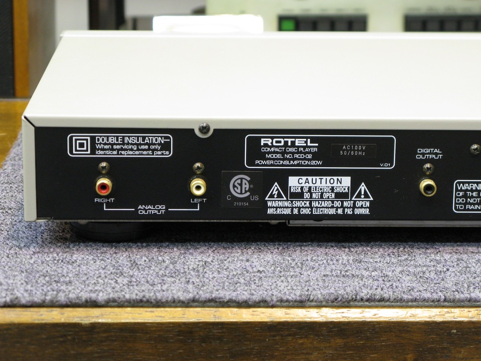 RCD-02 ROTEL - 中古オーディオ 高価買取・販売 ハイファイ堂