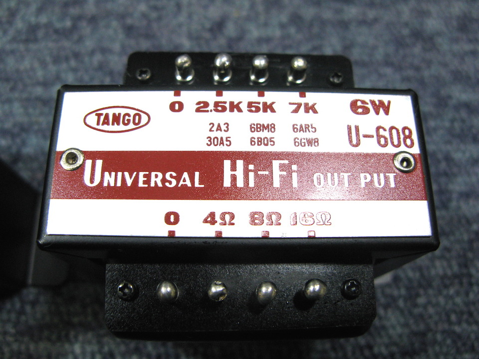 U-608 TANGO - 中古オーディオ 高価買取・販売 ハイファイ堂