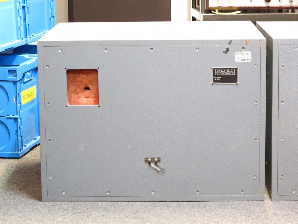 816A ALTEC - 中古オーディオ 高価買取・販売 ハイファイ堂