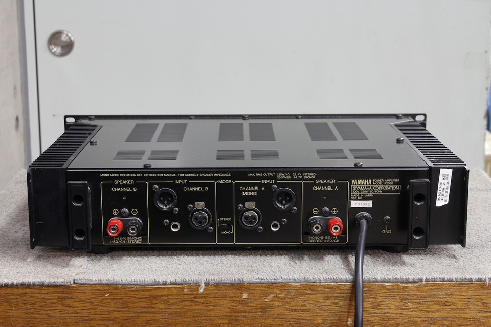 P2080 YAMAHA - 中古オーディオ 高価買取・販売 ハイファイ堂