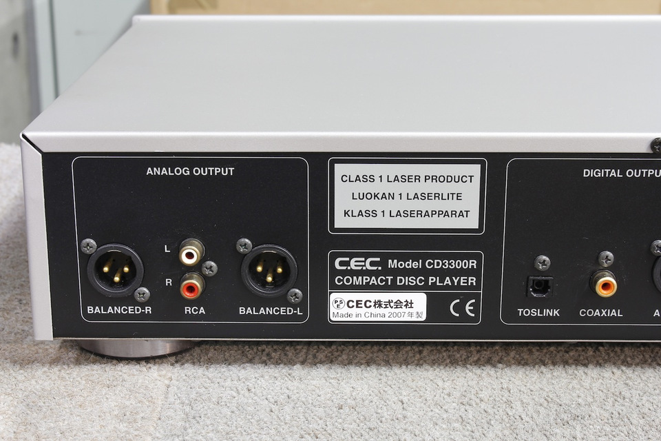 CD3300R CEC - 中古オーディオ 高価買取・販売 ハイファイ堂