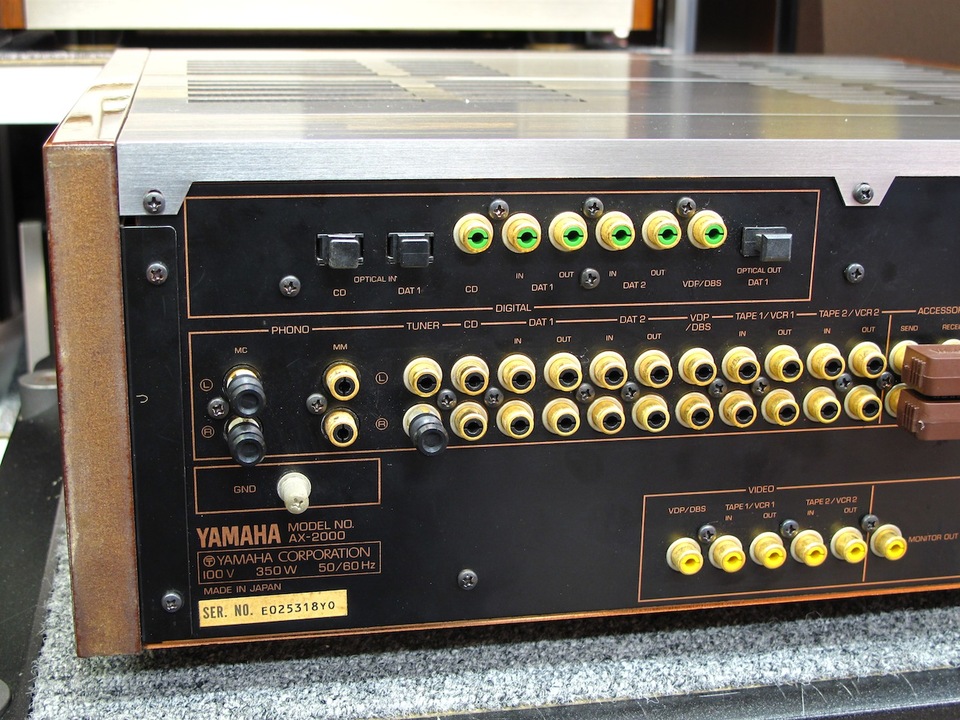 AX-2000 YAMAHA - 中古オーディオ 高価買取・販売 ハイファイ堂