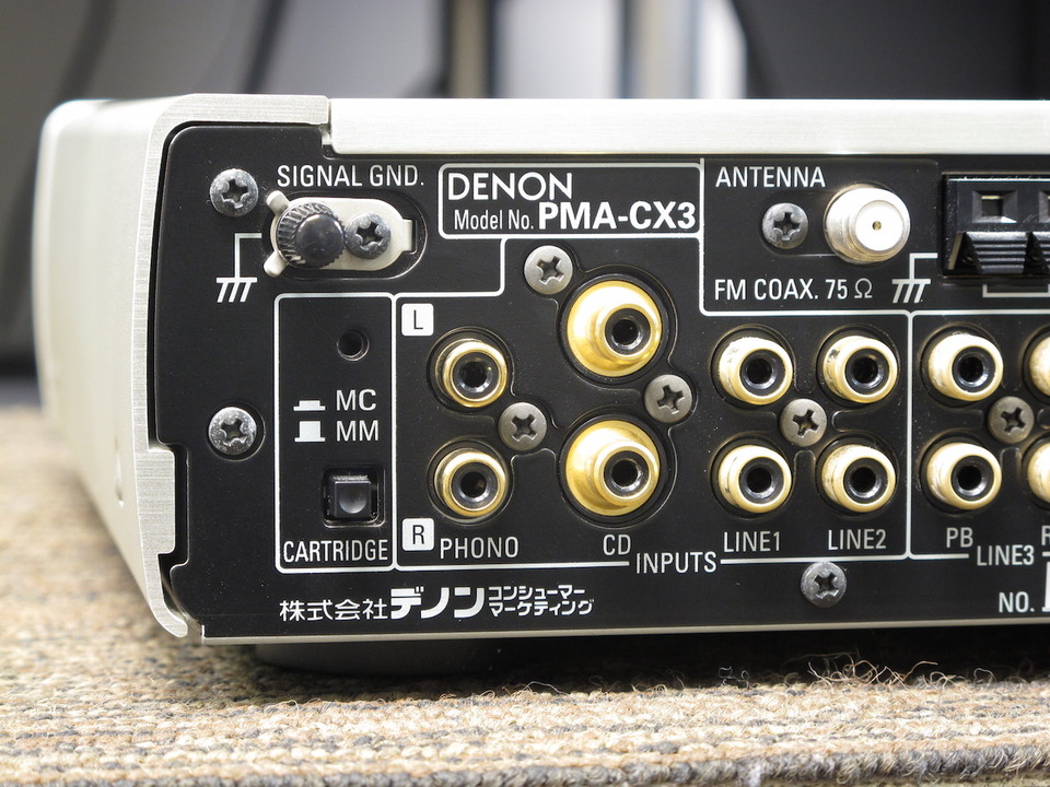 PMA-CX3 DENON - 中古オーディオ 高価買取・販売 ハイファイ堂