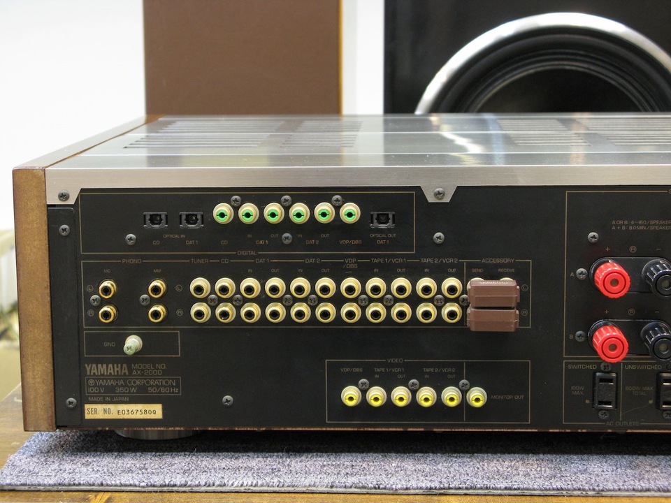 AX-2000 YAMAHA - 中古オーディオ 高価買取・販売 ハイファイ堂