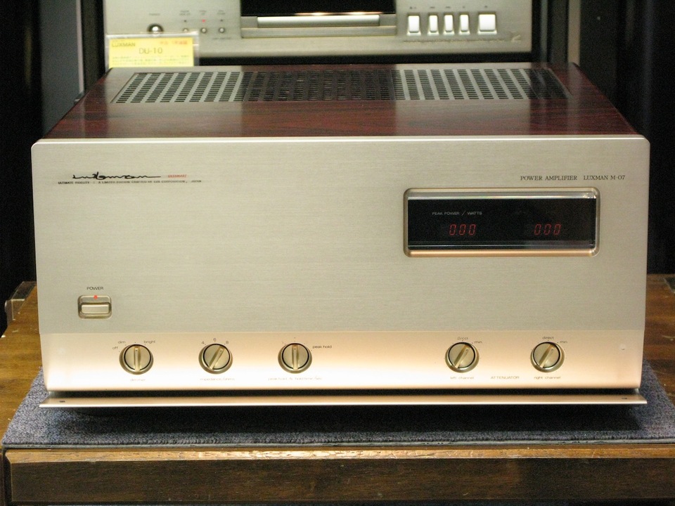 M-07 LUXMAN - 中古オーディオ 高価買取・販売 ハイファイ堂