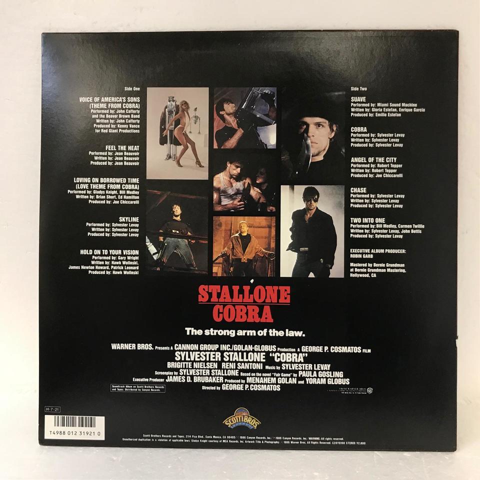 COBRA ORIGINAL MOTION PICTURE SOUNDTRACK O.S.T. - 中古オーディオ 高価買取・販売 ハイファイ堂