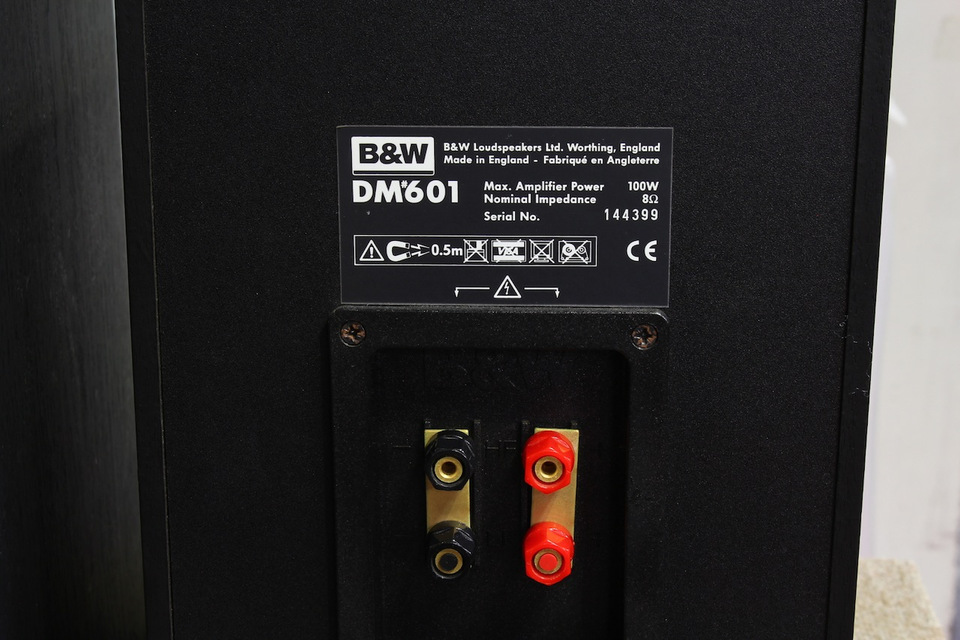 DM601 B＆W - 中古オーディオ 高価買取・販売 ハイファイ堂