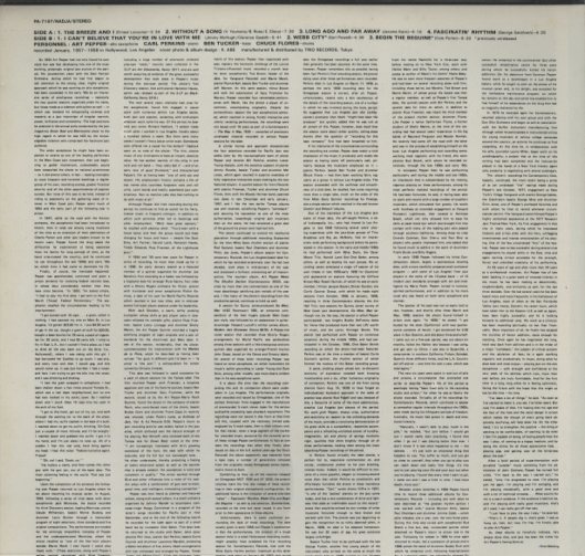 ART IS THE ART VOL.2/ART PEPPER ART PEPPER - 中古オーディオ 高価買取・販売 ハイファイ堂