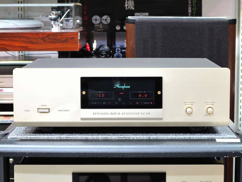 DC-101 Accuphase - 中古オーディオ 高価買取・販売 ハイファイ堂