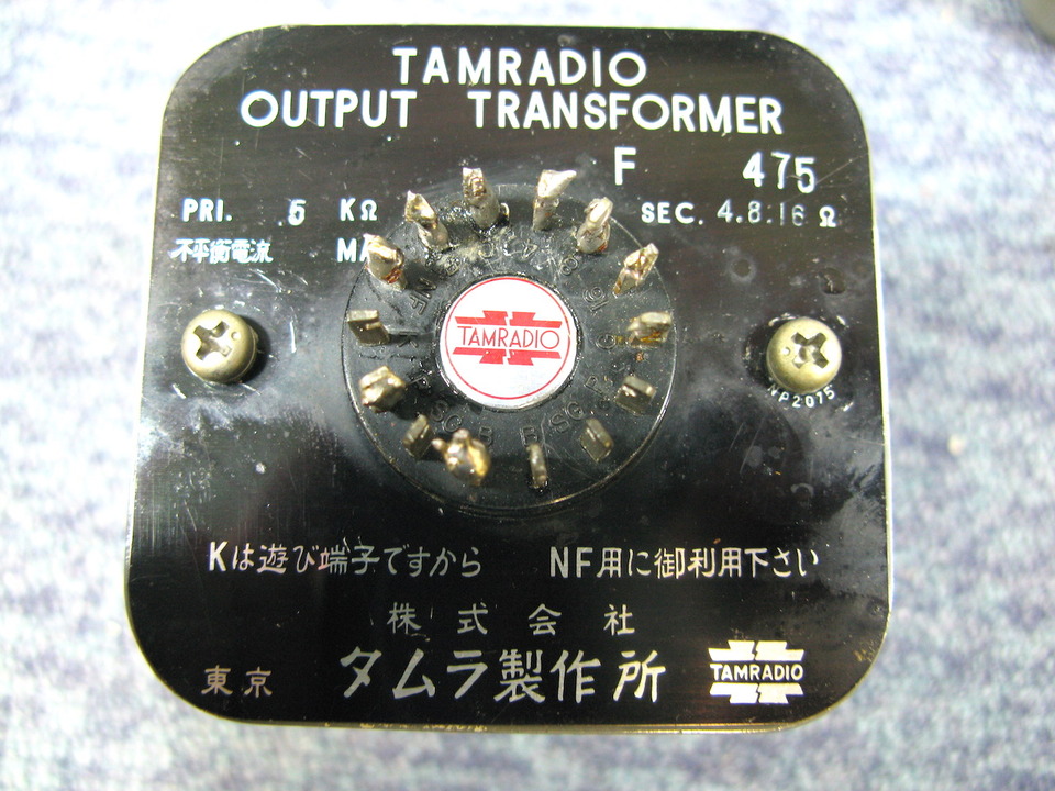 F-475 TAMURA - 中古オーディオ 高価買取・販売 ハイファイ堂